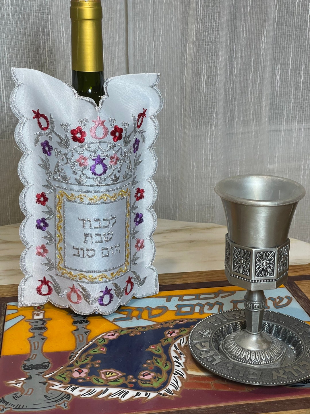 Decor Shabbat Yom Tov Gift Wine Bottle Cover Embroidered Satin Judaica ...