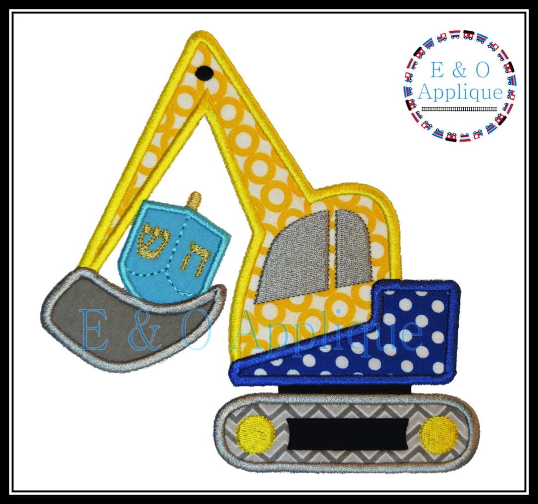 Dreidel Digger Applique - Digger Applique - Hanukkah Applique - Etsy