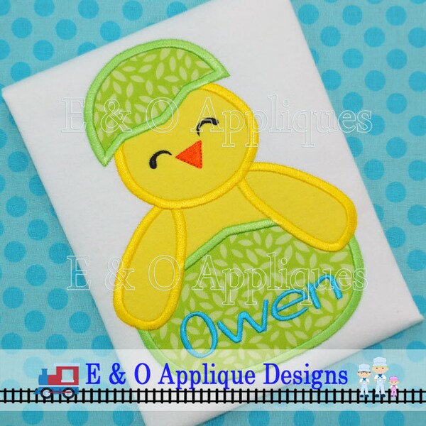 Chick Applique - Etsy