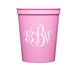 Monogram Cups Monogrammed Cups Script Monogram Cups - Etsy
