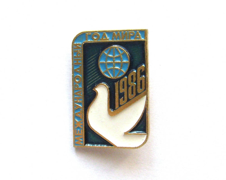 Peace Pins Soviet Badge Friendship Moscow 85 Pick From - Etsy