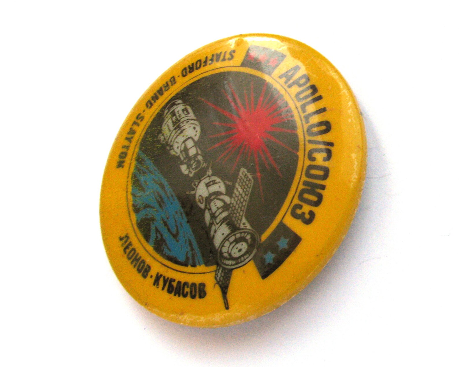 Soyuz Apollo Pin Soviet Badge Soviet Space Pin Spacecraft - Etsy