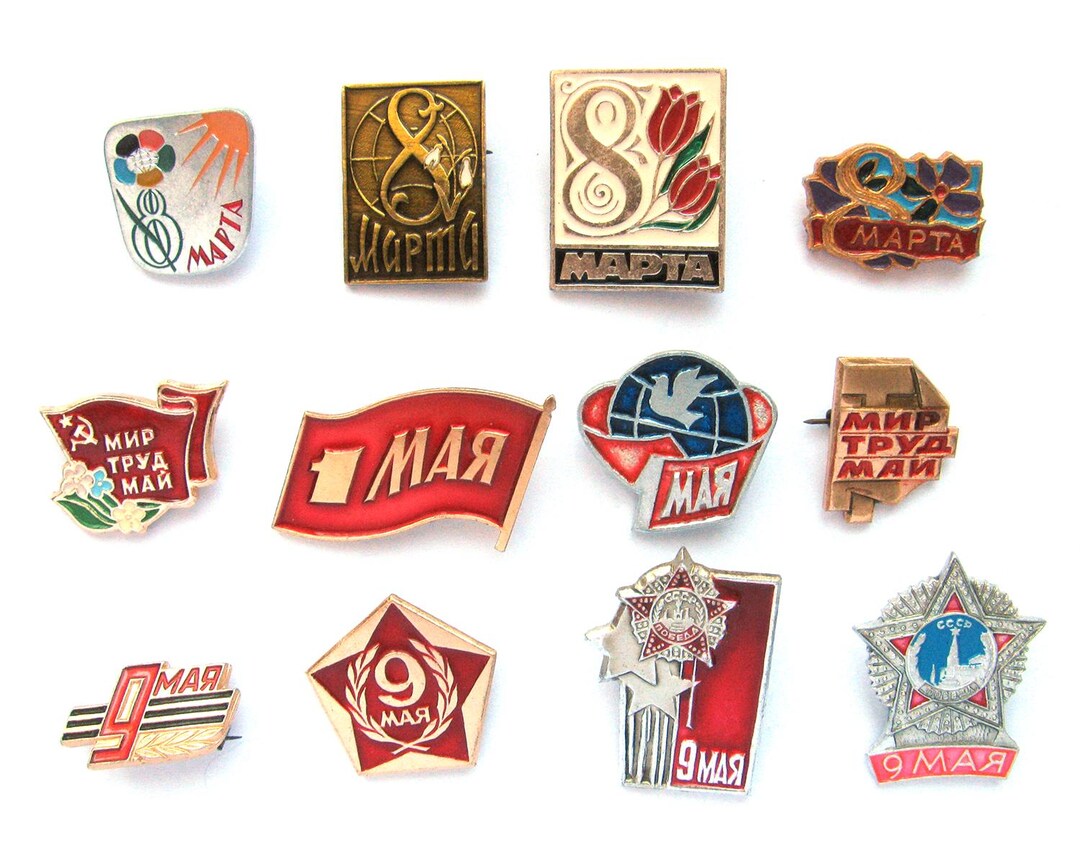 Soviet Holidays, Badge, Pick From Set, Communism, Vintage Collectible ...