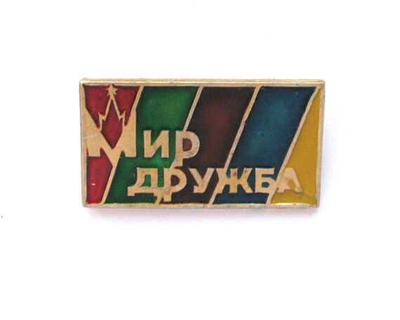 Peace, Soviet Badge, Pick from Set, White dove, Commu… - Gem