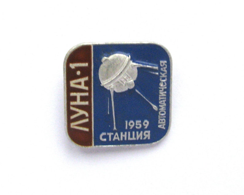 Full Set of 16 Rare Soviet Space Pins Cosmonaut Pin - Etsy