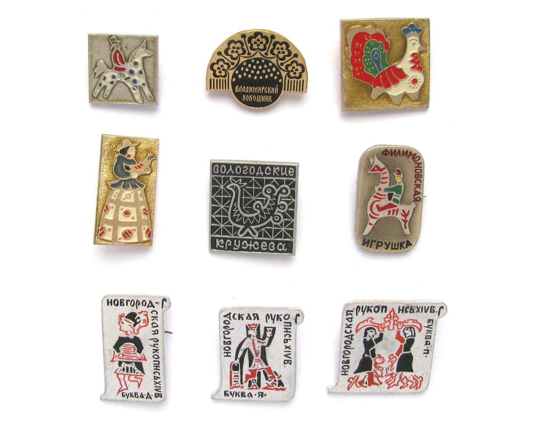 Folk Art Pins, Badge, Pick From Set, Vintage Collectible Badge, Pin ...