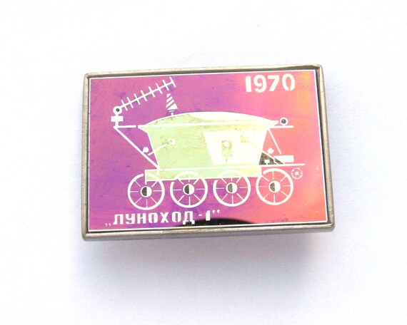 Soviet Space Pin Vintage Collectible Badge Pick Fro Gem