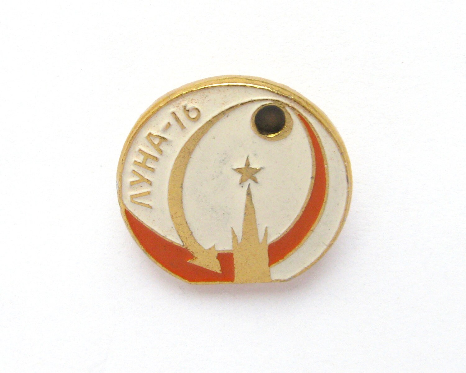 Soviet Space Pins, Soviet Badges, Pick From Set, Yuri Gagarin, Soyuz ...