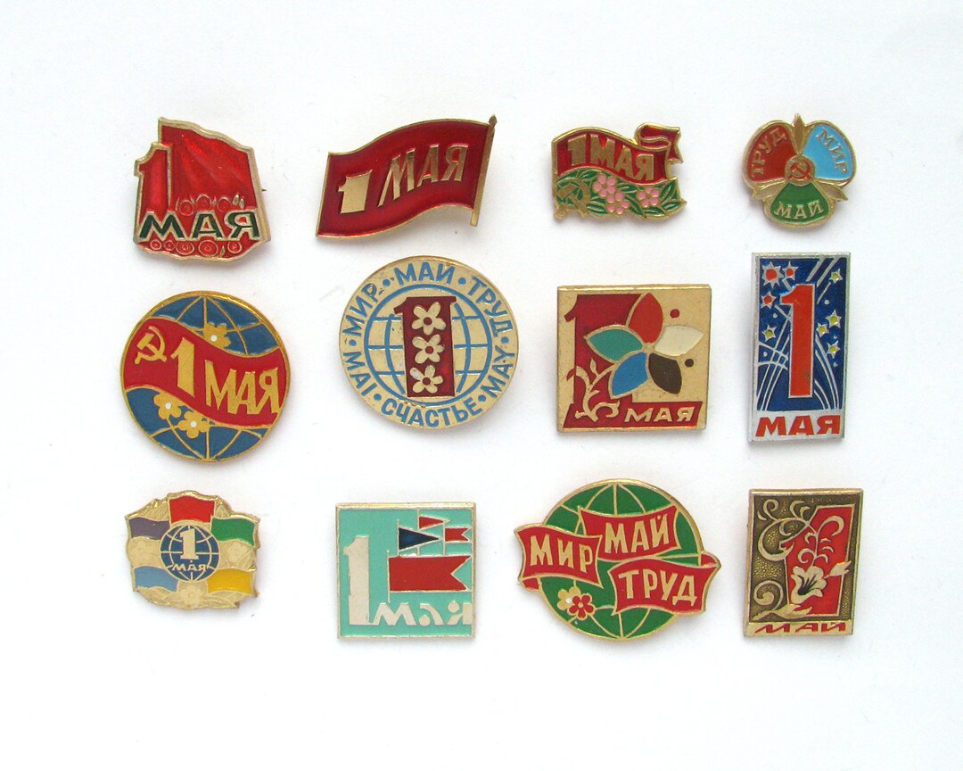 First of May, Soviet Holiday, Badge, Pick From Set, Communism, Vintage ...