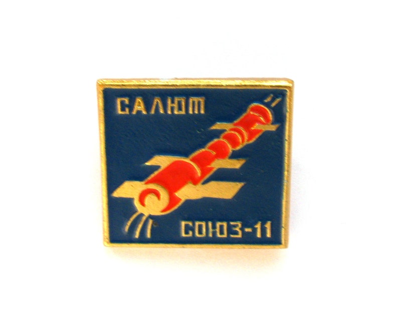 Soviet Space Pins, Badges, Pick From Set, Vostok, Soyuz, Vintage ...