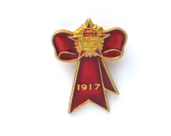 Soviet Pins, Pick from Set, Communism, October Revolu… - Gem
