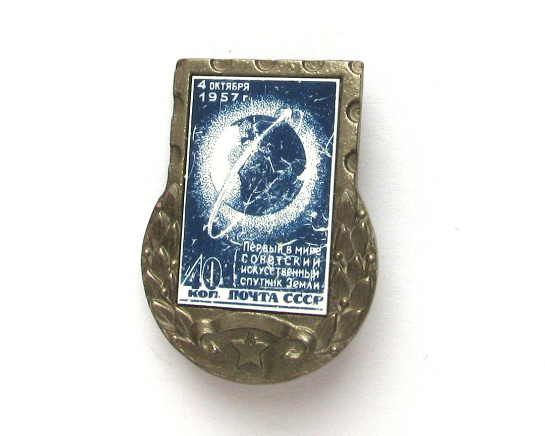 Soviet Space Pin, Badge, First Satellite Pin, Cosmos, Rare Vintage ...