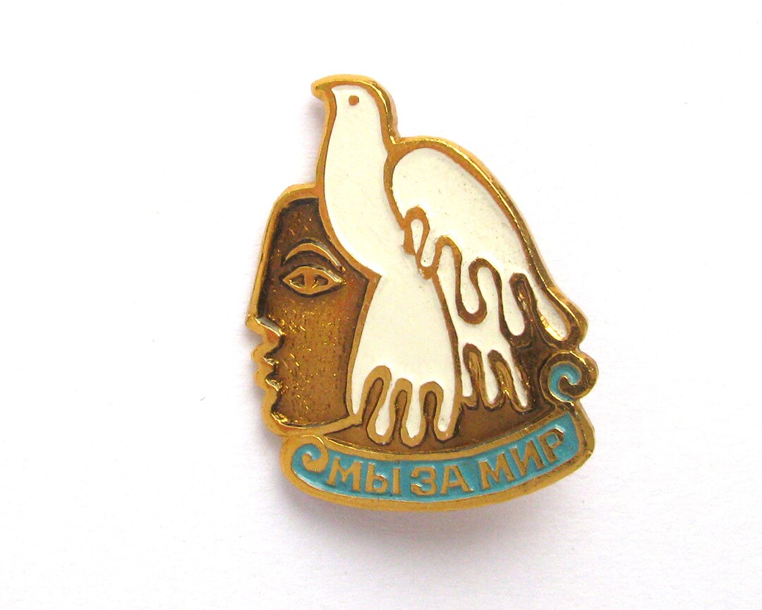 Peace, Badge, White Dove, Head, Rare Vintage Collectible Badge, Soviet ...