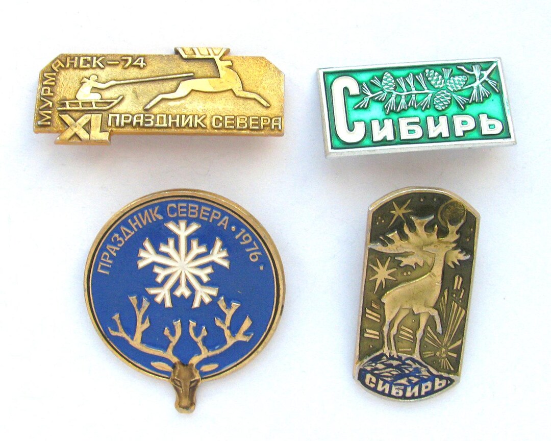 Reindeer Pin, Siberia, Russian North Pin, Soviet Vintage Badges, Pick ...