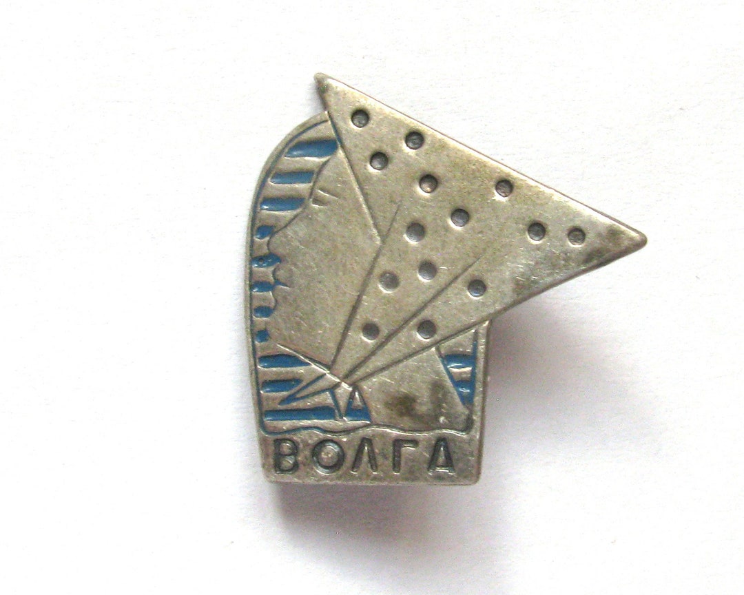 Young Girl at Volga River, Badge, Woman, Vintage Collectible Badge, Pin ...