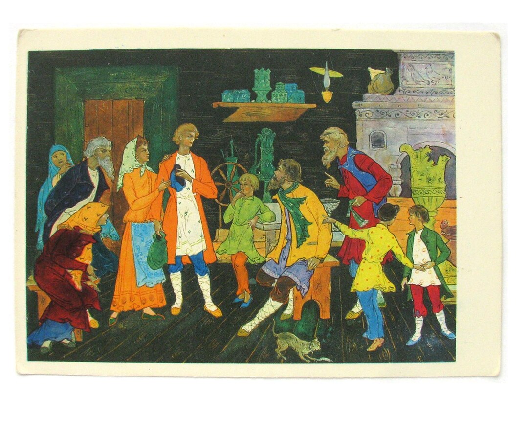 Rock Master, Folk, House, Unused Postcard, Soviet Vintage Postcard ...