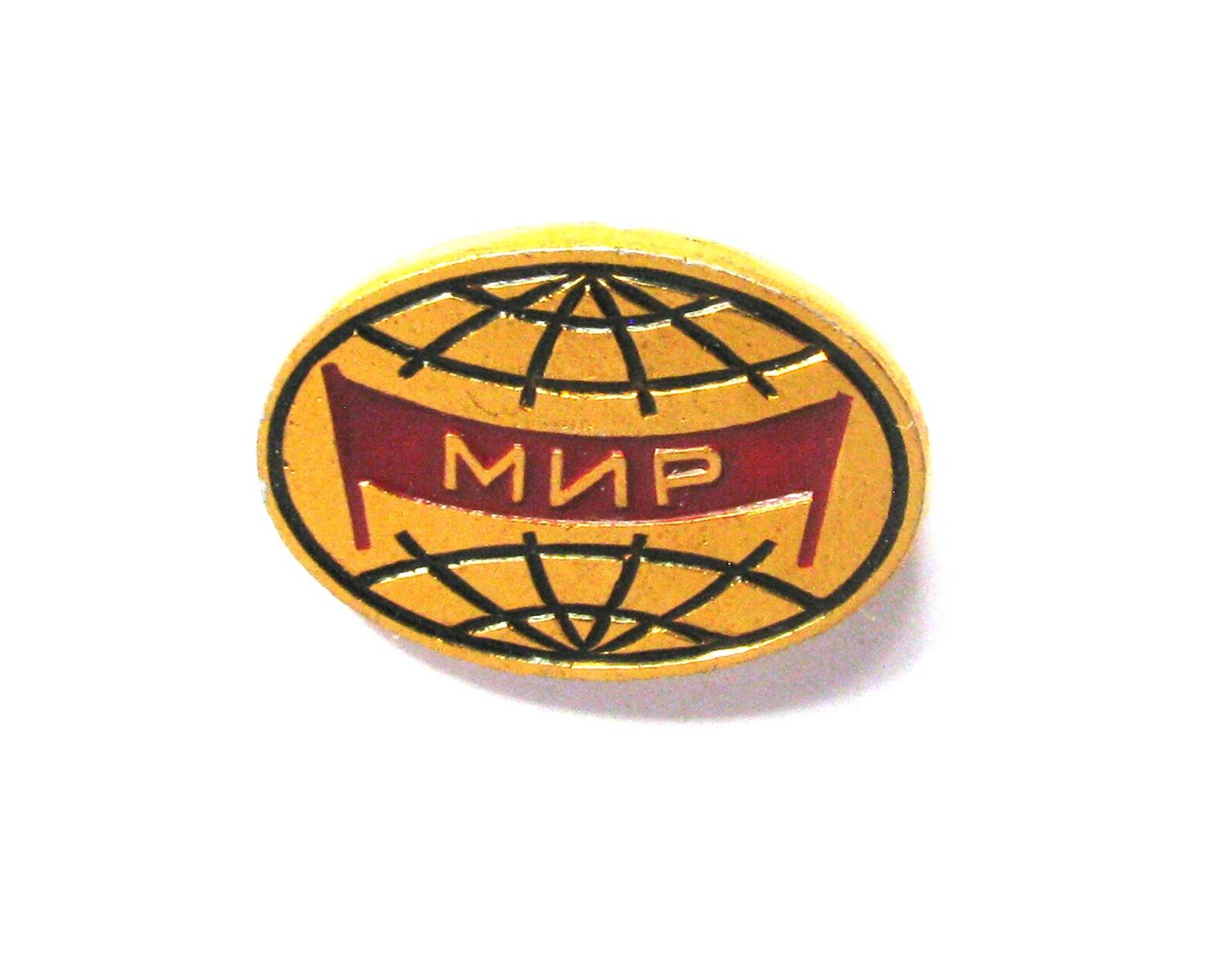 Peace, Soviet Badge, Pick From Set, White Dove, Globe, Vintage ...