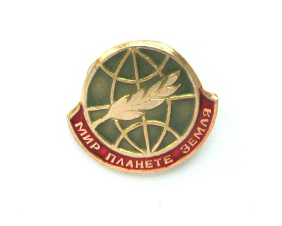 Peace Pins, Soviet Badge, White Dove, Pick from set, … - Gem