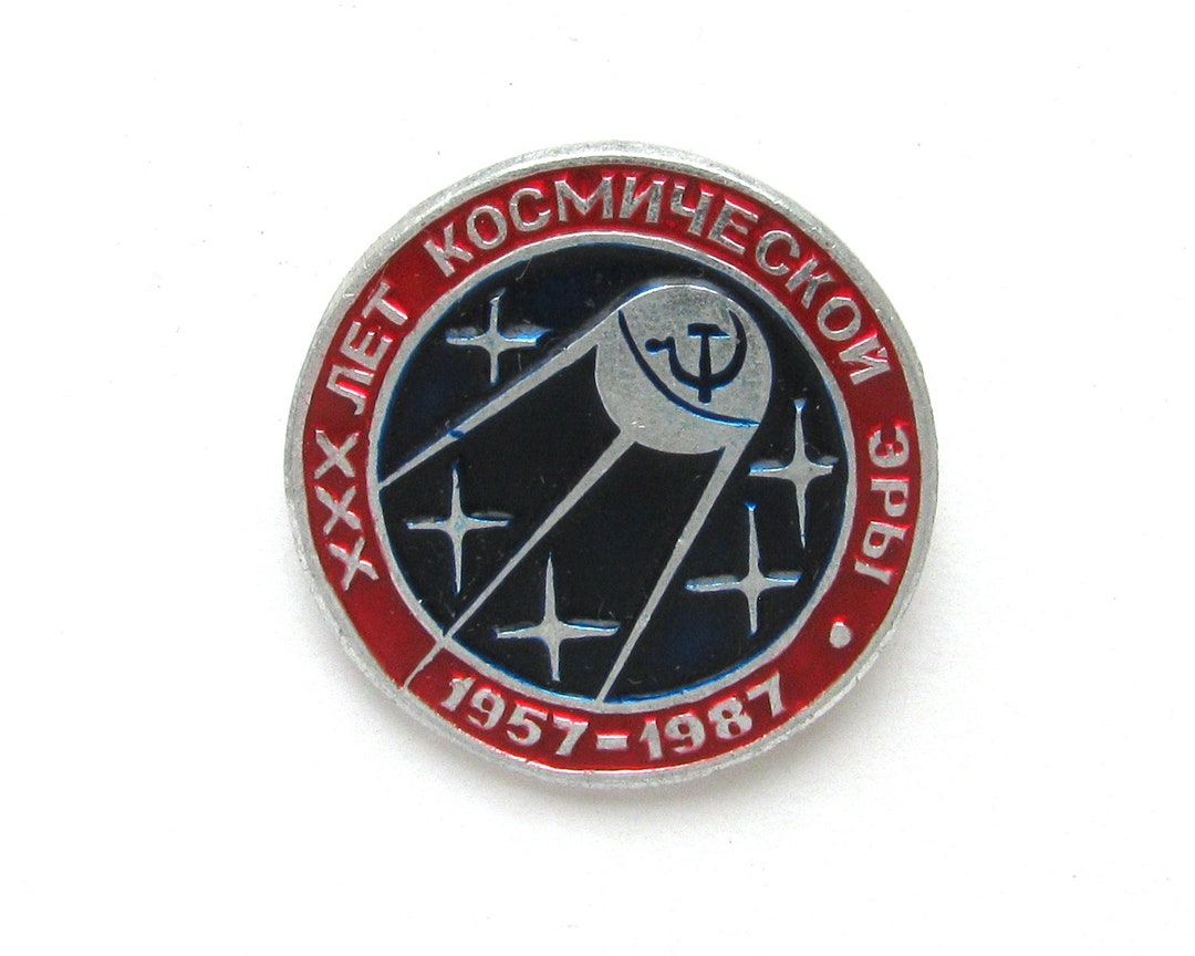 Soviet Space Pin, Satellite Pin, 30 Years of Space Era, Cosmos, Rare ...
