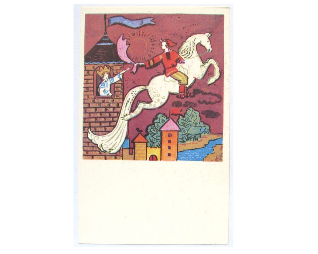 Sivka Burka, Unused Postcard, Princess, Hero, Horse, Tale, Soviet ...