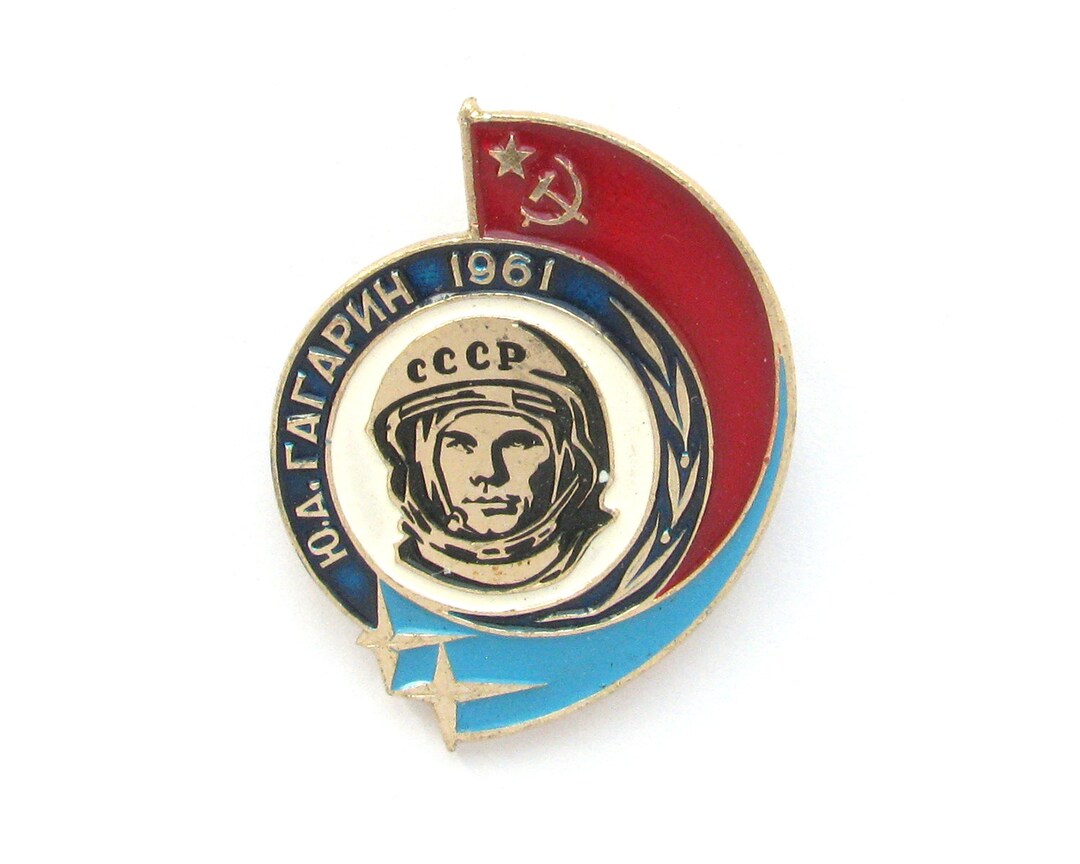 Cosmonaut Badge Yuri Gagarin Space Cosmos Rare Soviet - Etsy