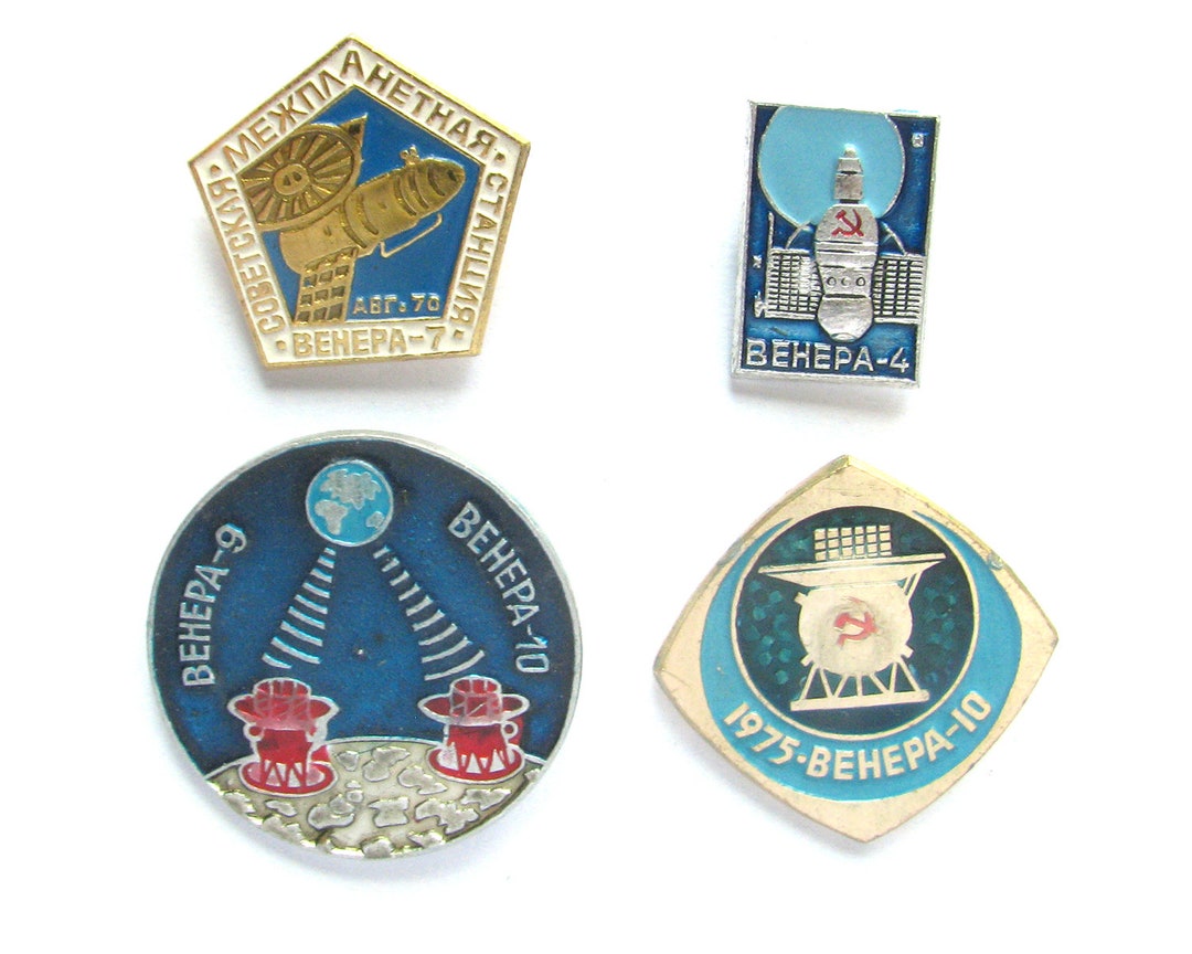 Pines espaciales soviéticos Pin Venus Insignia coleccionable - Etsy México