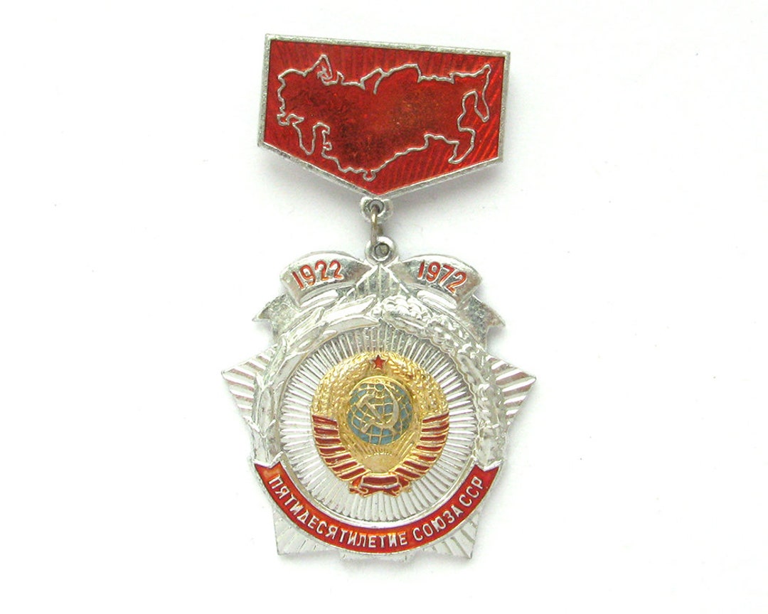 50 Years to USSR, Badge, USSR Coat of Arms, Flag, Communism, Vintage ...