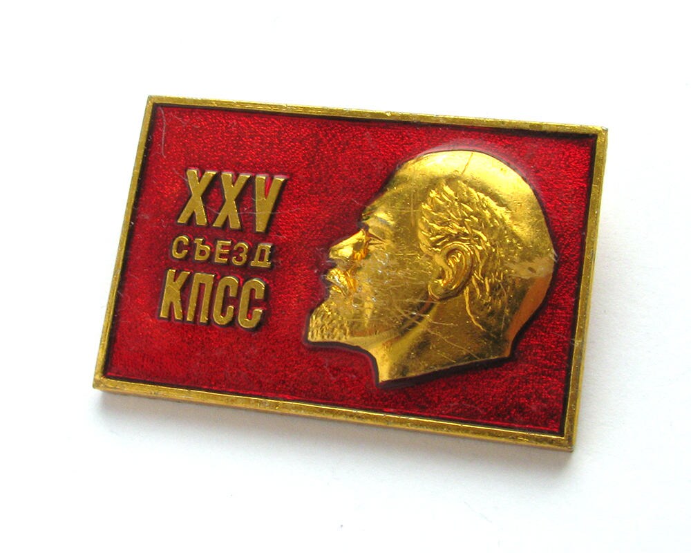 Soviet Badges, Pick Up, Set, Communism, October Revolution, 1917 ...