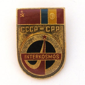 Soviet Space Pins, Badges, Pick From Set, Cosmos, Interkosmos Pin ...