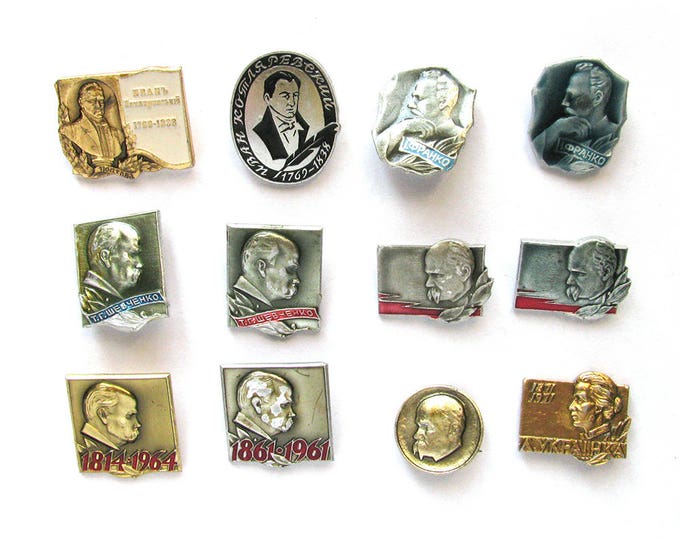 Ukrainian Poets and Writers Badge Pick From Set Literature - Etsy