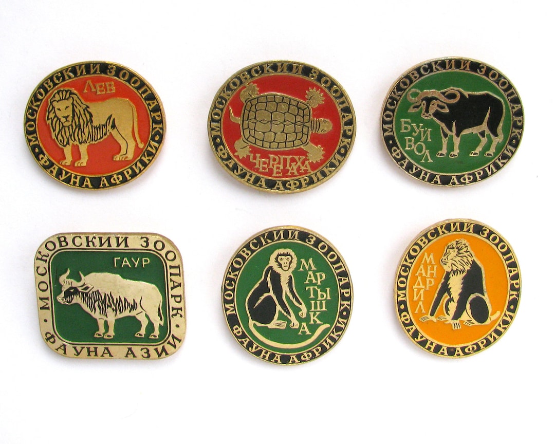 Moscow Zoo Pins, Badge, Fauna, Africa, Asia, Animal, Set, Lion, Soviet ...