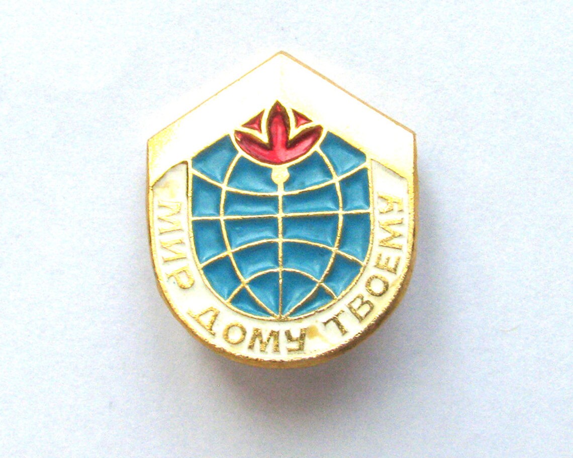 Peace, Soviet Badge, Pick From Set, White Dove, Globe, Vintage ...