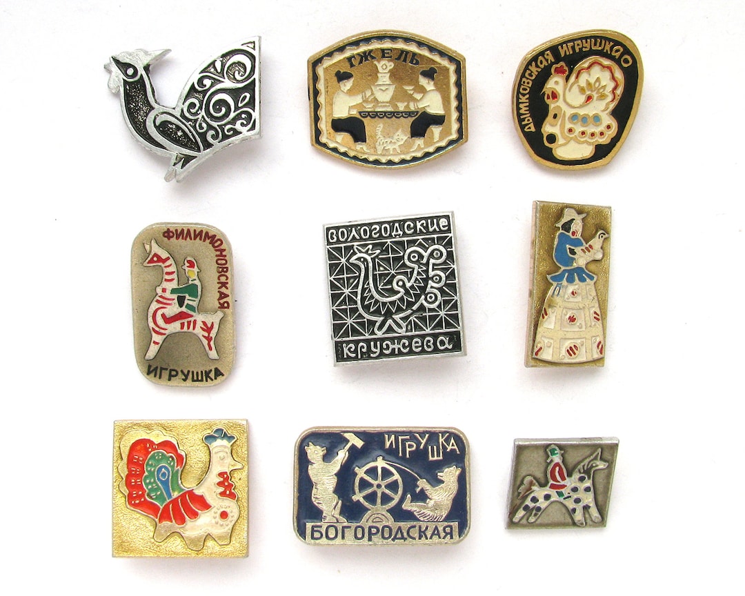 Folk Art Pins Badge Pick From Set Toy Vintage Collectible - Etsy