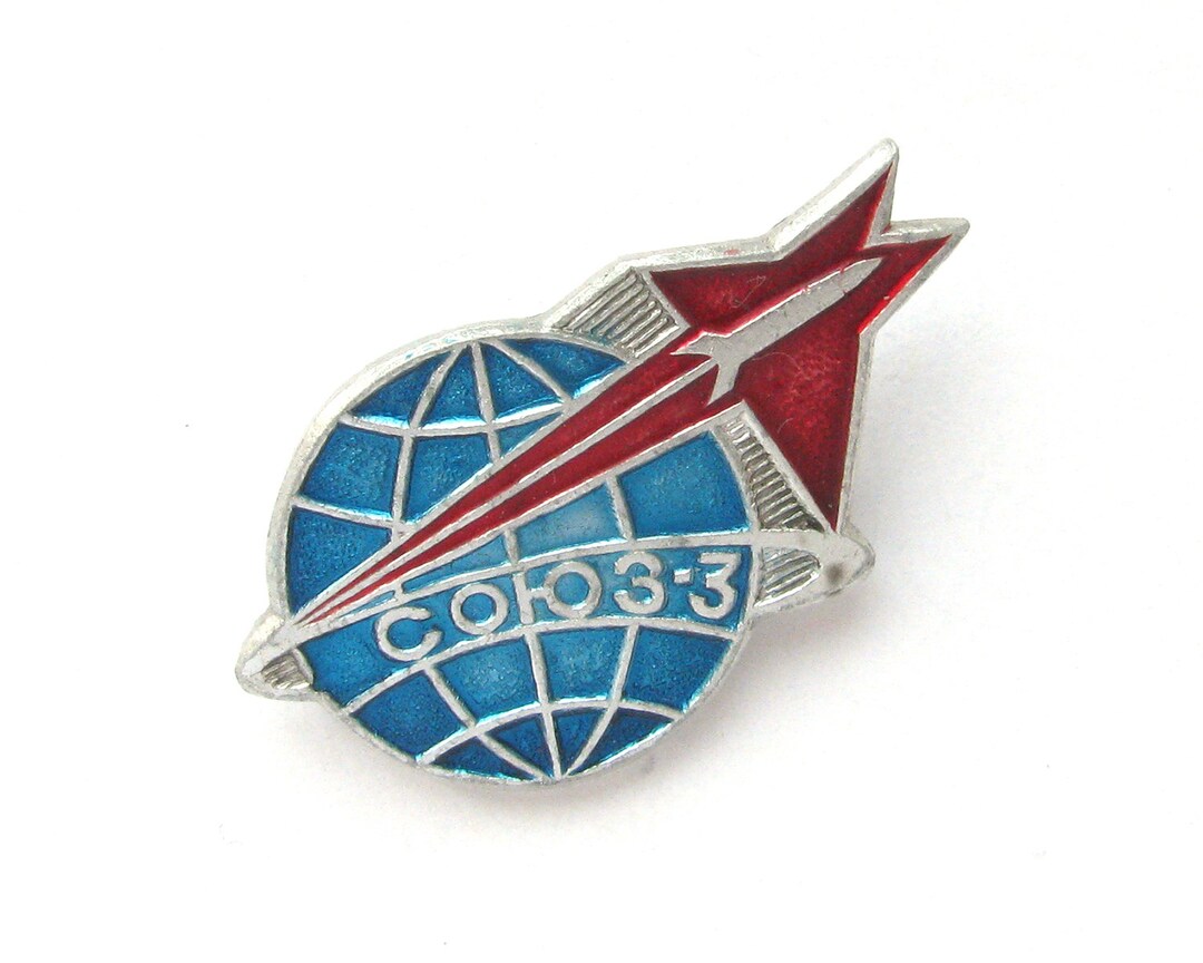 Soviet Space Pin, Soyuz 3, Badge, Space, Rocket, Cosmos, 1968, Rare ...