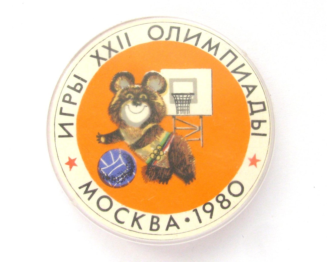 Olympic Bear Misha Pin, Moscow 1980, Badge, Basketball, Sign of Olympic ...