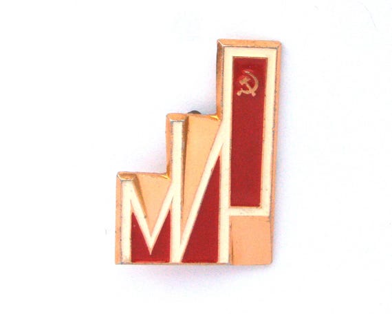 Peace, Soviet Badge, Pick from Set, White dove, Commu… - Gem