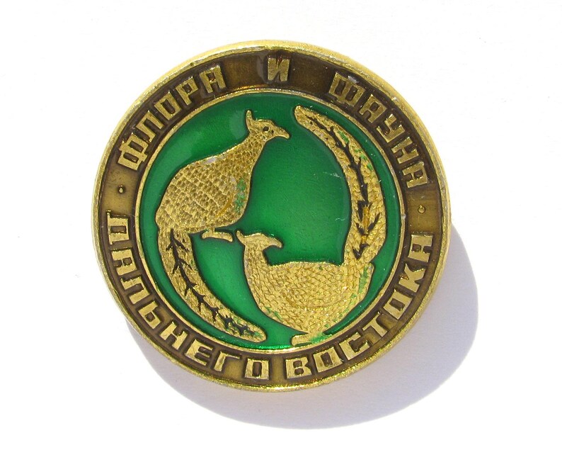 Animals and Plants, Rare Soviet Badges, Pick From Set, Fauna of Russian ...