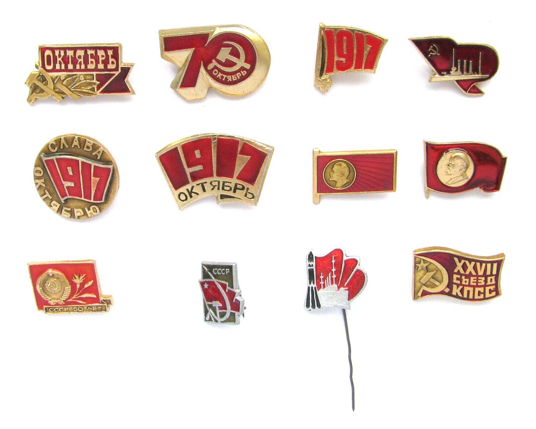 Soviet Badges, Pick From Set, Communism, October Revolution, 1917 ...