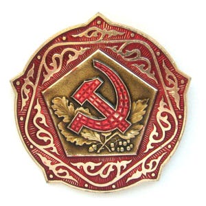 Hammer and Sickle Pin, Huge Badge, USSR Symbol, Communism, Propaganda ...