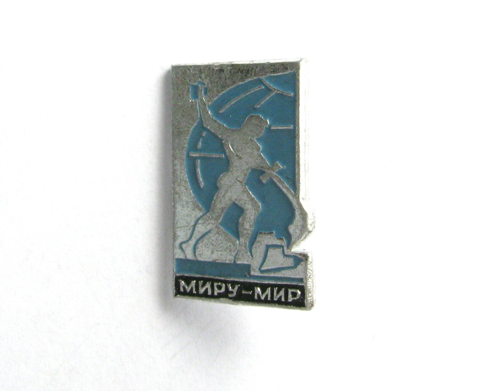 Peace, Soviet Badge, Pick From Set, White Dove, Globe, Vintage ...