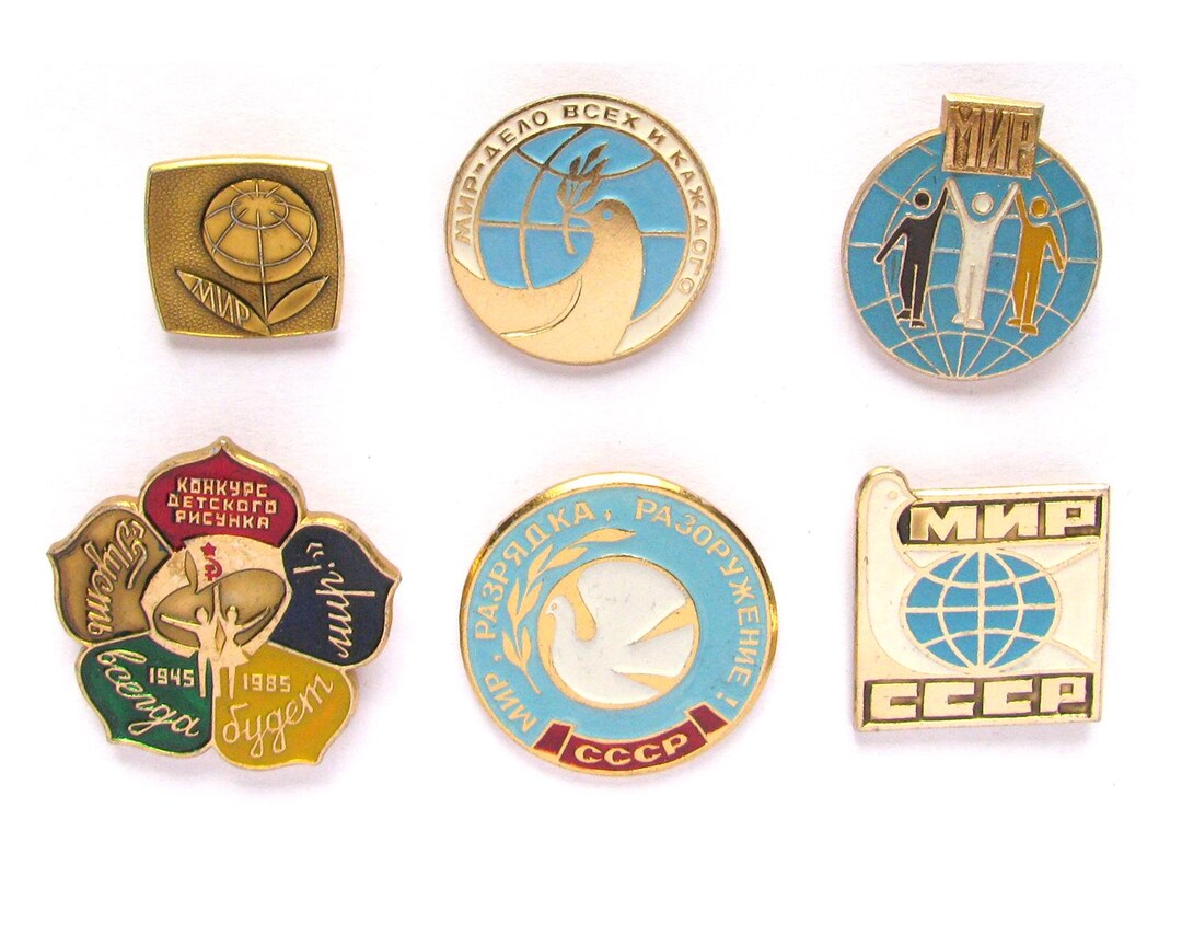 Peace Pins, Soviet Badge, Pick From Set, White Dove, Communism, Vintage ...