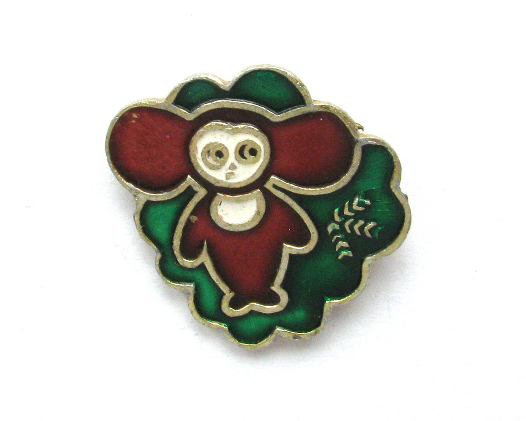 Cheburashka Character From Soviet Cartoon Vintage - Etsy