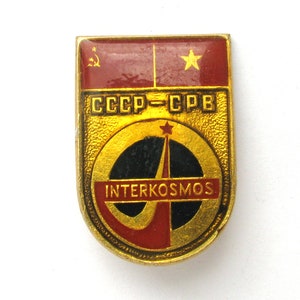 Soviet Space Pins, Badges, Pick From Set, Cosmos, Interkosmos Pin ...