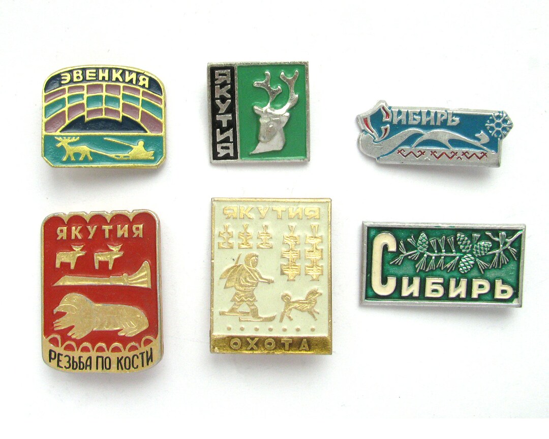 Yakutia Pin, Siberia Pin, North Pin, Soviet Vintage Badges, Pick Your ...