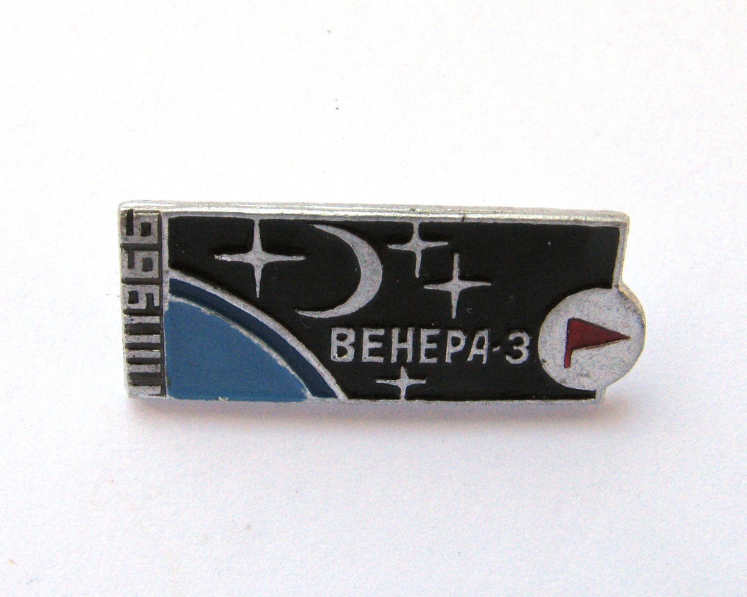 Soviet Space Pin, Venera 3, Soviet Space Badge, Venus, Cosmos, Rare ...