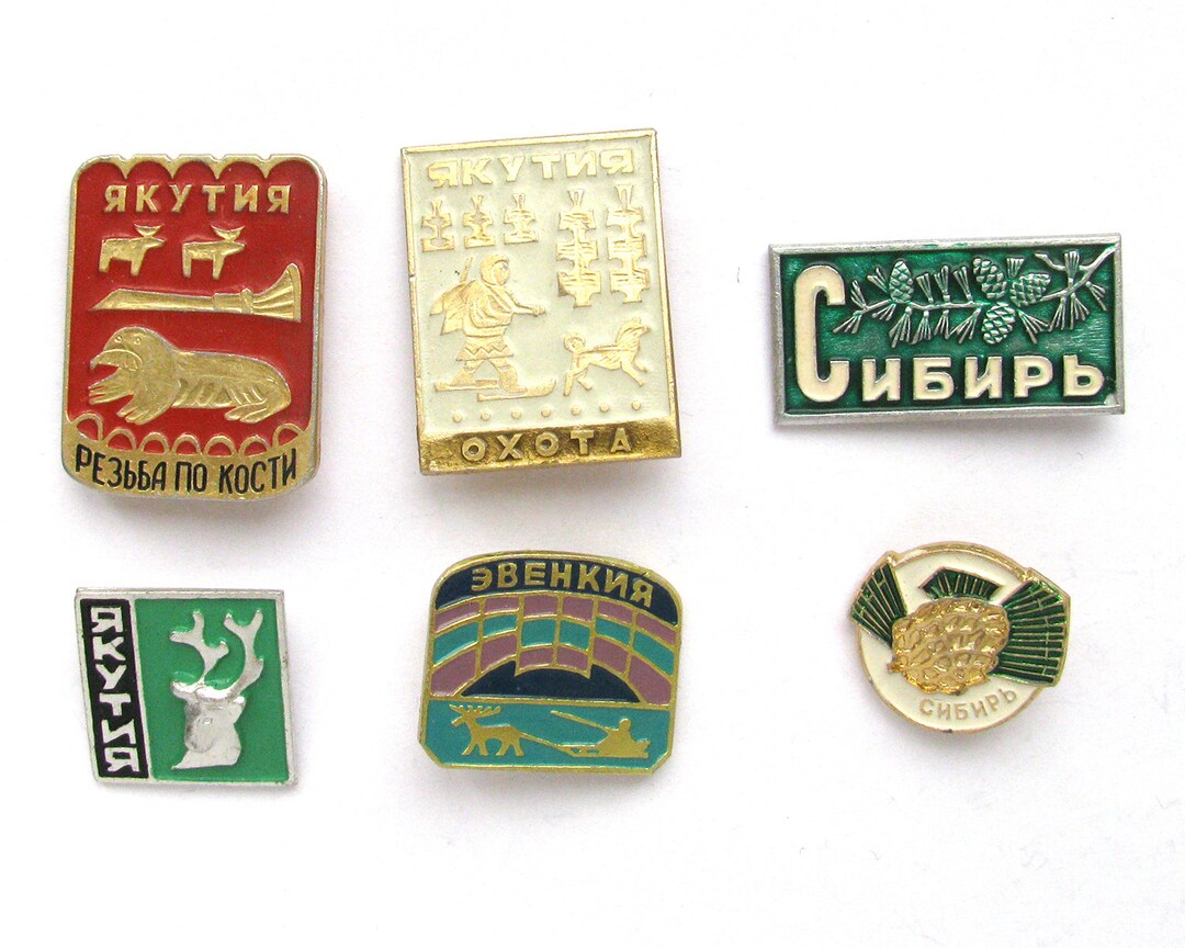 Yakutia Pin Siberia Pin North Pin Soviet Vintage Badges - Etsy