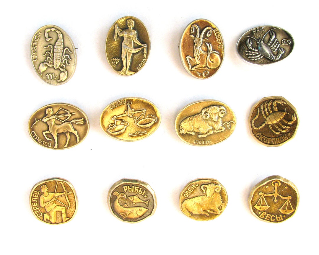 Astrological Sign Pins, Zodiac, Soviet Pin, Vintage Badge, Pick Your ...