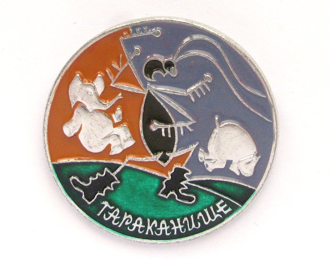 Big Cockroach Pin, Soviet Badge, Cartoon, Soviet Cartoon Pin, Tale ...