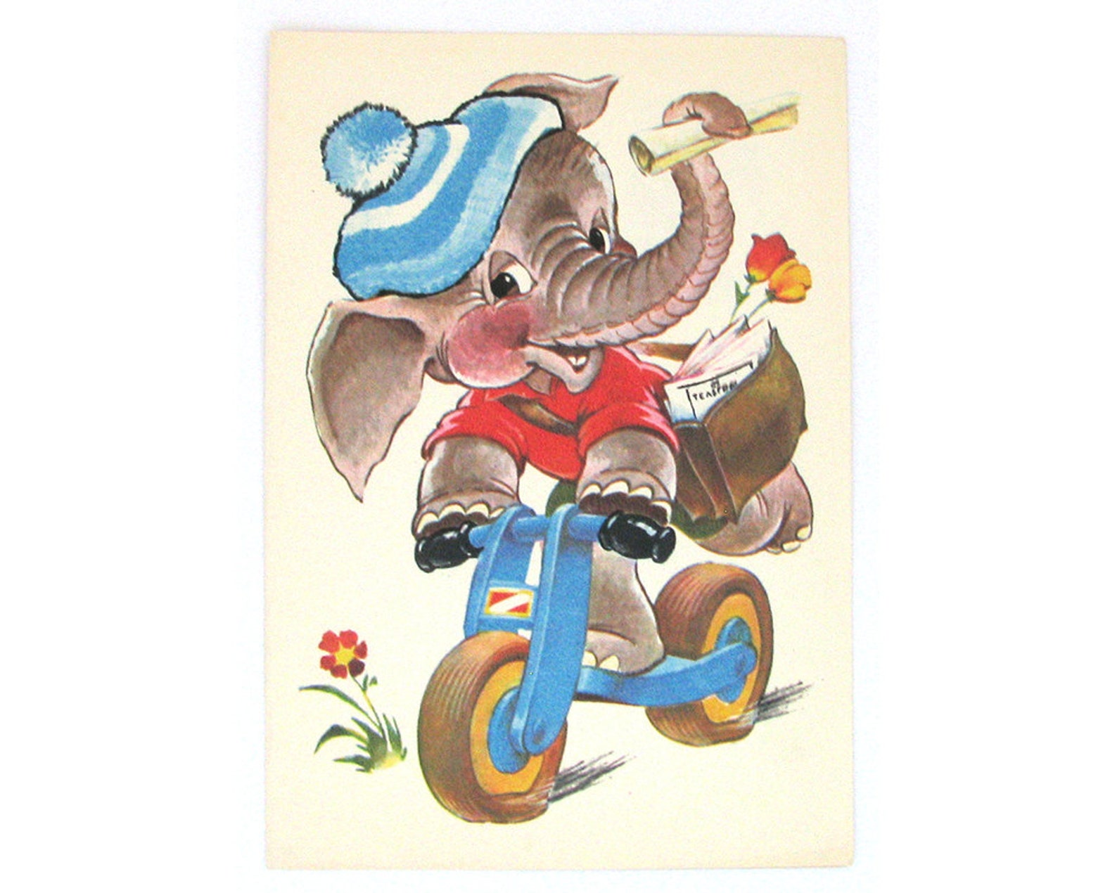 Congratulation Telegram, Postcard, Unused, Elephant, Bicycle, Soviet ...