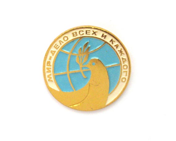 Peace, Soviet Badge, Pick from Set, White dove, Commu… - Gem